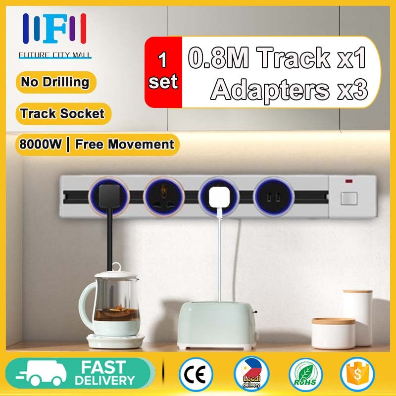 FCM Track Socket Movable Power Track Outlet Electric Wall Mounted USB ...