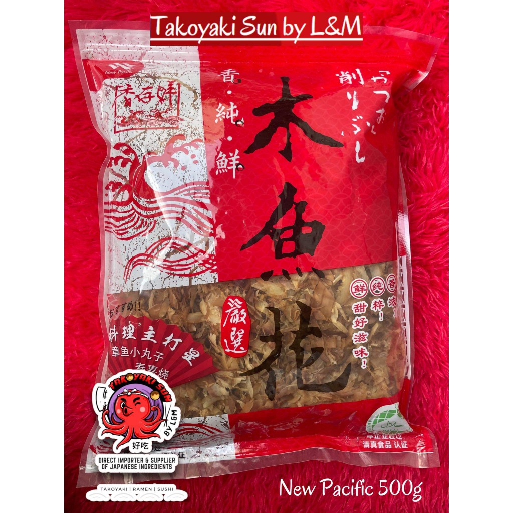 new pacific bonito flakes for takoyaki katsuboshi bonito fish flakes ...