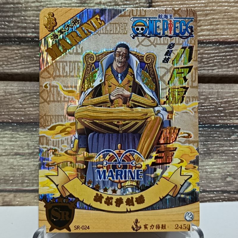 One Piece Collectible Cards SR Rarity | Shopee Philippines