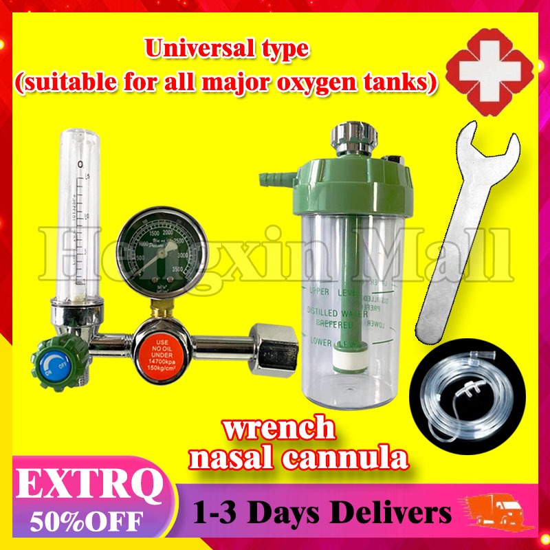 Medical Oxygen Regulator Oxygen Tank Pressure Gauge With Nasal Cannula ...