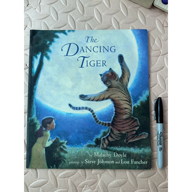 The Dancing Tiger (Preloved) | Shopee Philippines