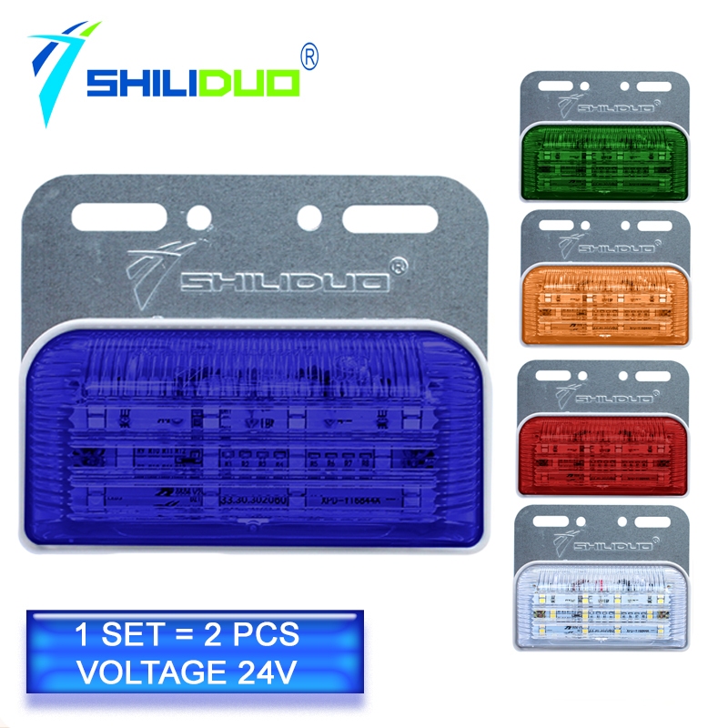 SHILIDUO Waterproof Clearance Light and Downlight 24V 1 Set - 2PCS.(SD ...