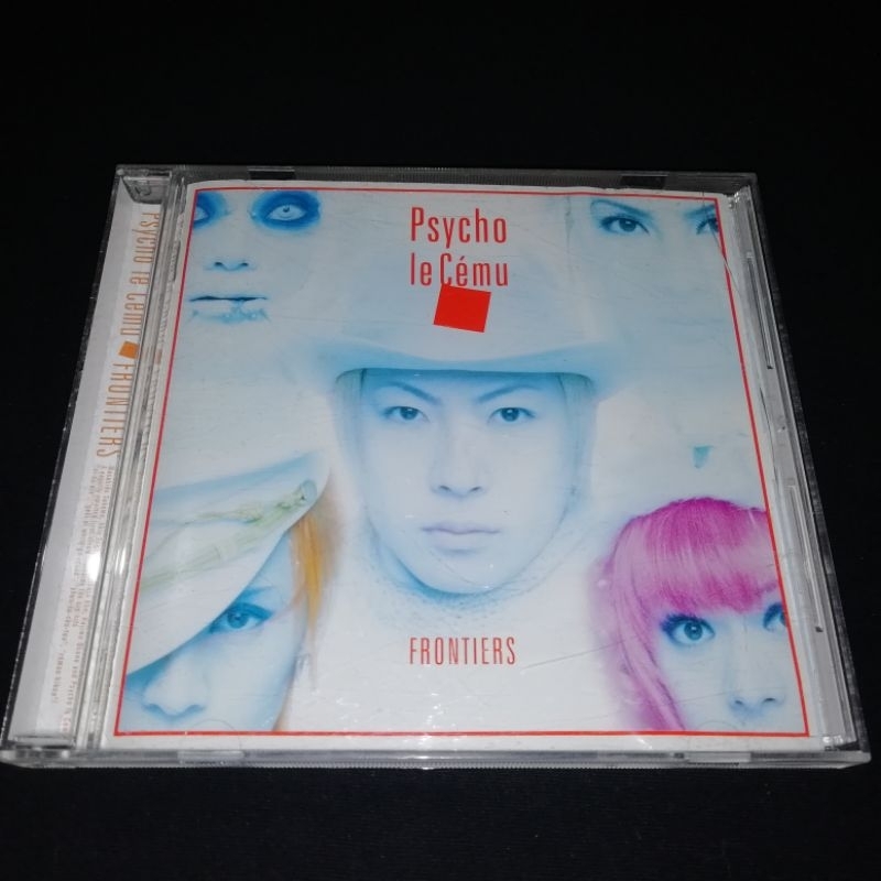 PSYCHO LE CEMU - Frontiers CD (Limited Edition) RARE Visual Kei Jrock ...