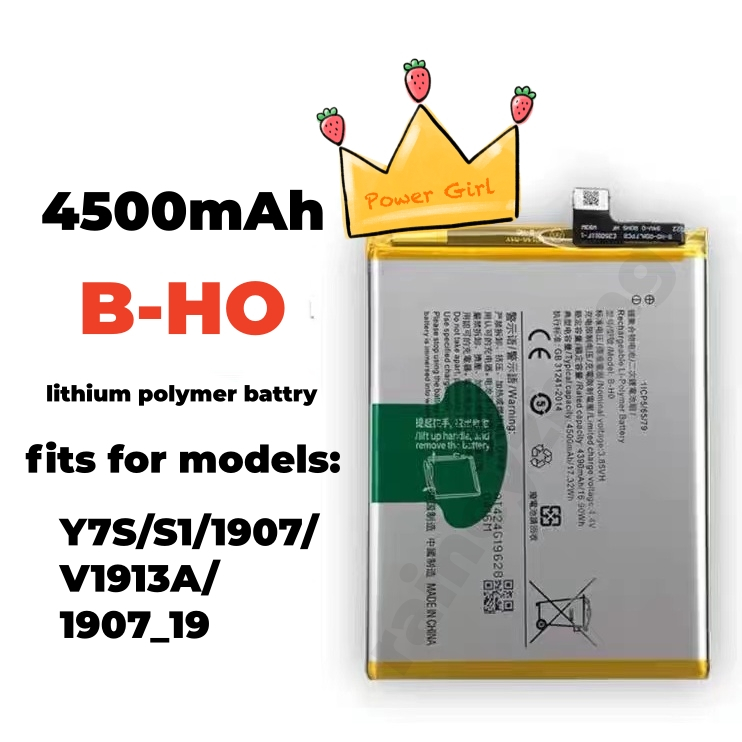 Vivo S1 Battery B-H0 | Shopee Philippines