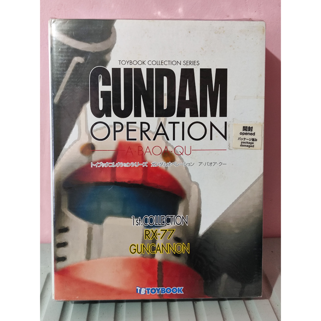 Gundam Operation -A BAOA QU- 1st Collection Vol.3 / RX-77 Guncannon ...