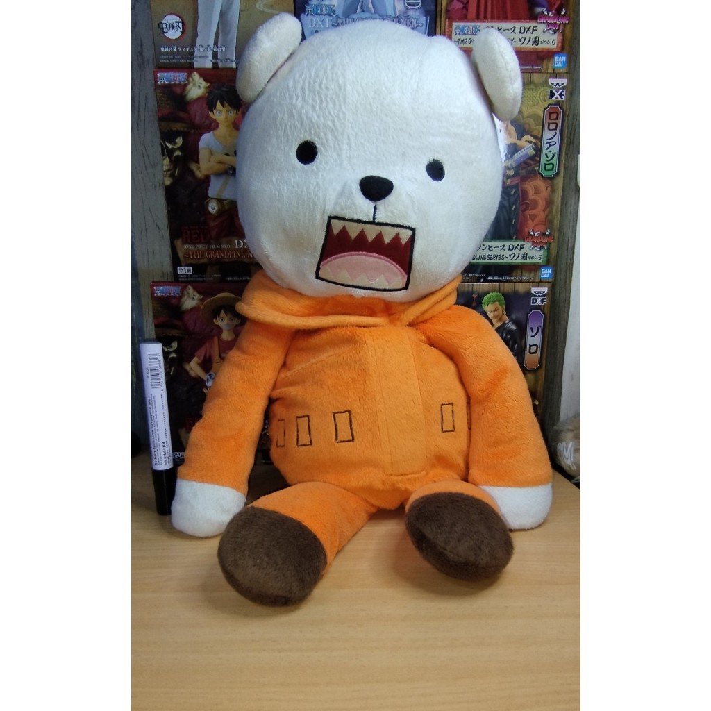 Bepo Stuff Toy ( Onepiece) | Shopee Philippines