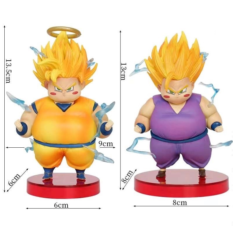 Dragon Ball Z DBZ Son Goku Gohan G5 Studio Fat Goku Fat Gohan Super ...