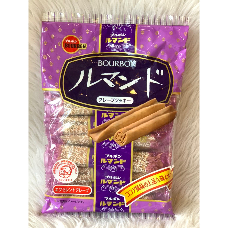 Bourbon Lumonde Chocolate Biscuit Imported from Japan | Shopee Philippines