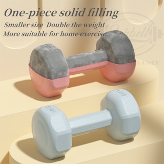 Dumbbell Set Pair 1KG to 3KG Lady Dumbbell Muscle Fitness Exercise ...