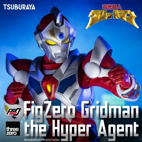 THREEZERO FigZero Gridman the Hyper Agent | Shopee Philippines