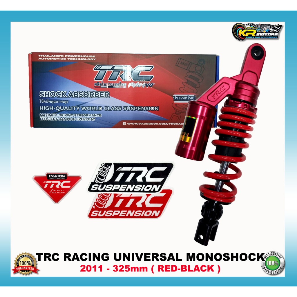TRC Monoshock 2011-325mm Rear Suspension Shock Mio, Beat, Click, Scoopy, Fino, Skydrive, Vario ...