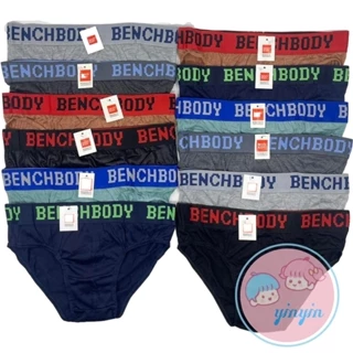 Shop bench brief for Sale on Shopee Philippines