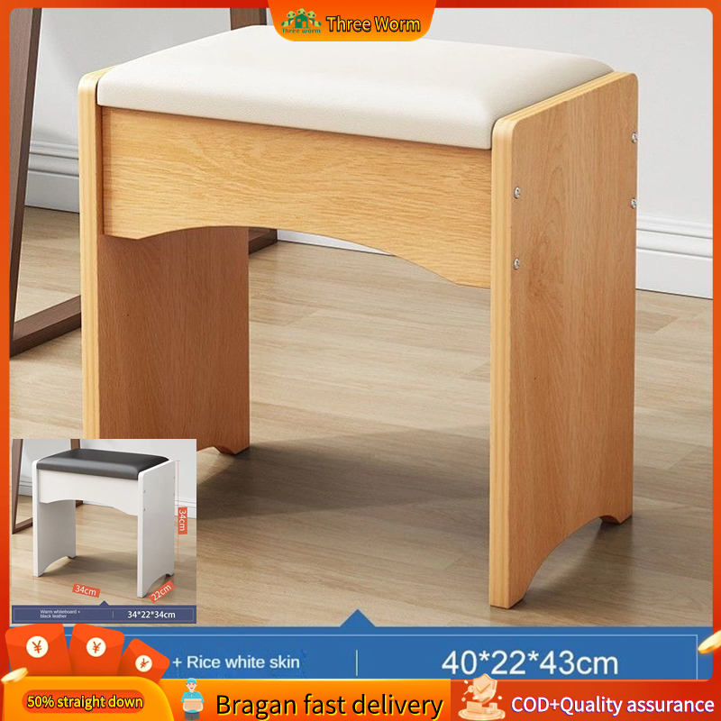 Stool bedroom room dressing table dressing stool net red with a small stool simple modern simple ...