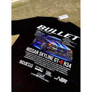 Nissan Skyline GTR R-34 (Bullet) | Shopee Philippines