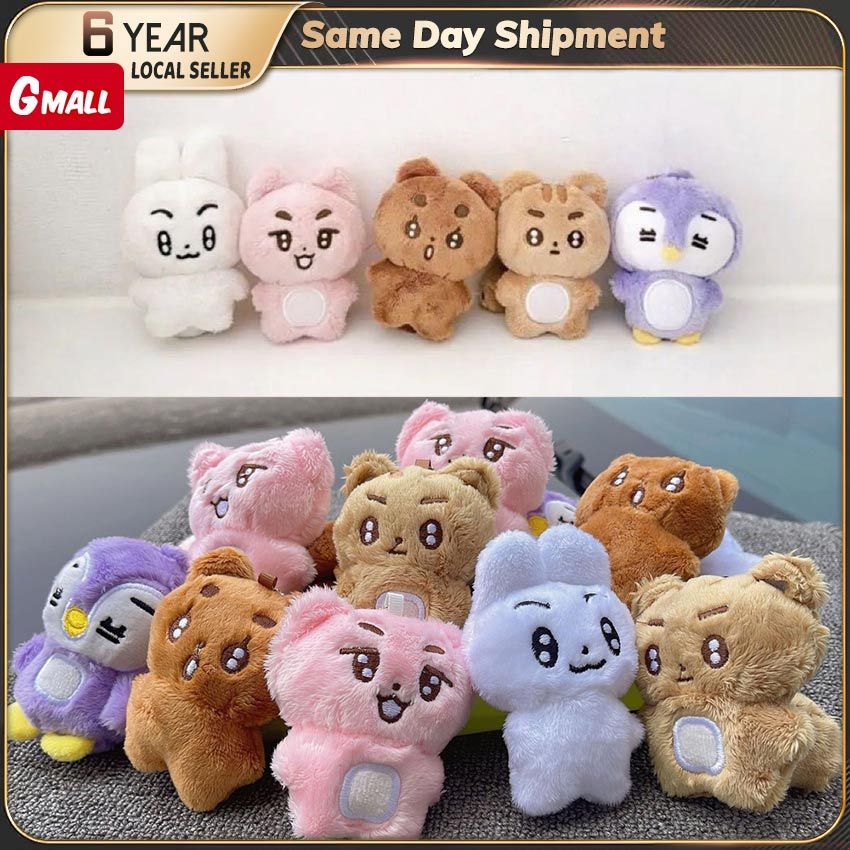 【Fast Delivery】 10cm Kpop TXT Dolls Cartoon Soobin YEONJUN plushie toys ...