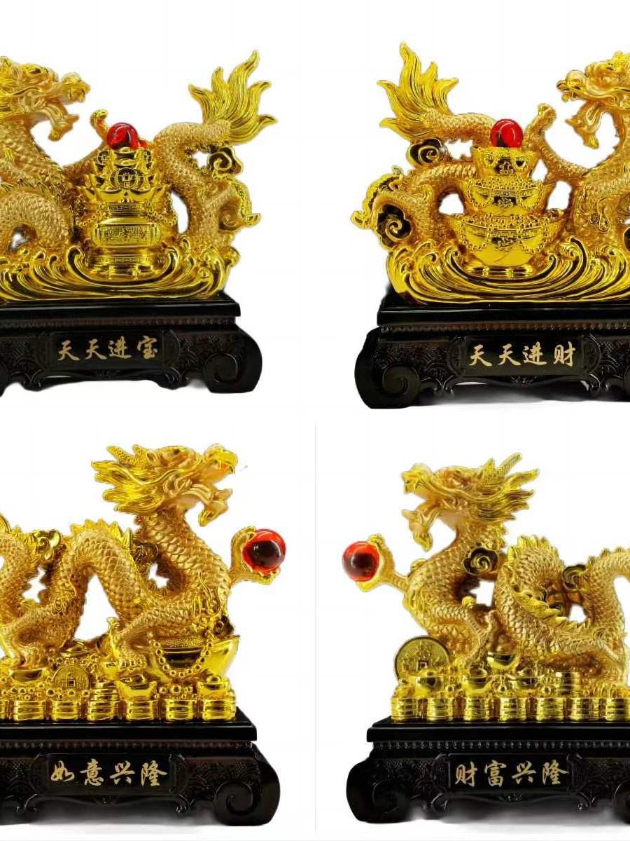 2024 year of dragon good luck charms lucky gold color glass stand wood ...