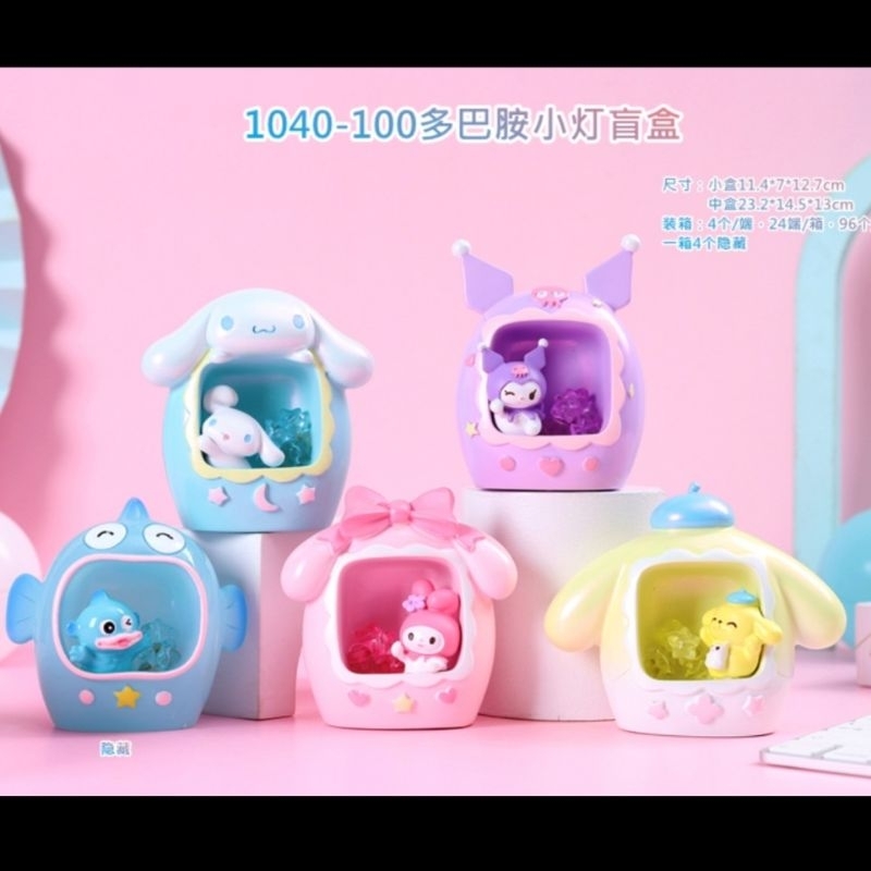 Mama Juch Exciting Box Light Up Display Toy | Shopee Philippines