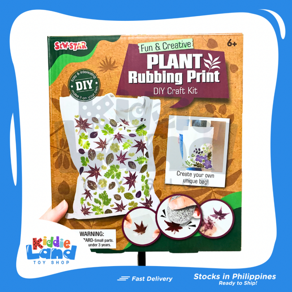 Create your own plant rubbing tree DIY craft kit stem activities for ...