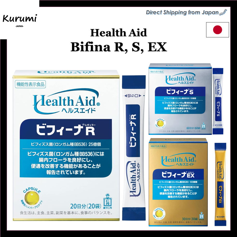 Health Aid Bifina R / S / EX | Shopee Philippines