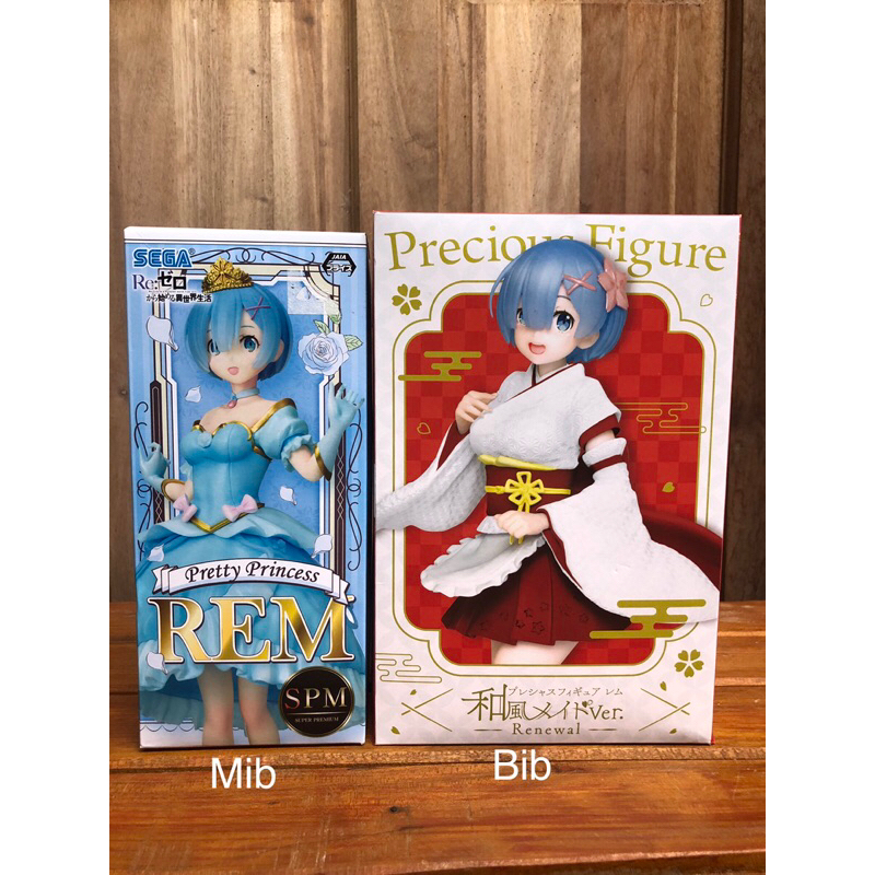 ReZero Starting Life in Another World Pretty Princess Ver. Rem SPM- Rem ...