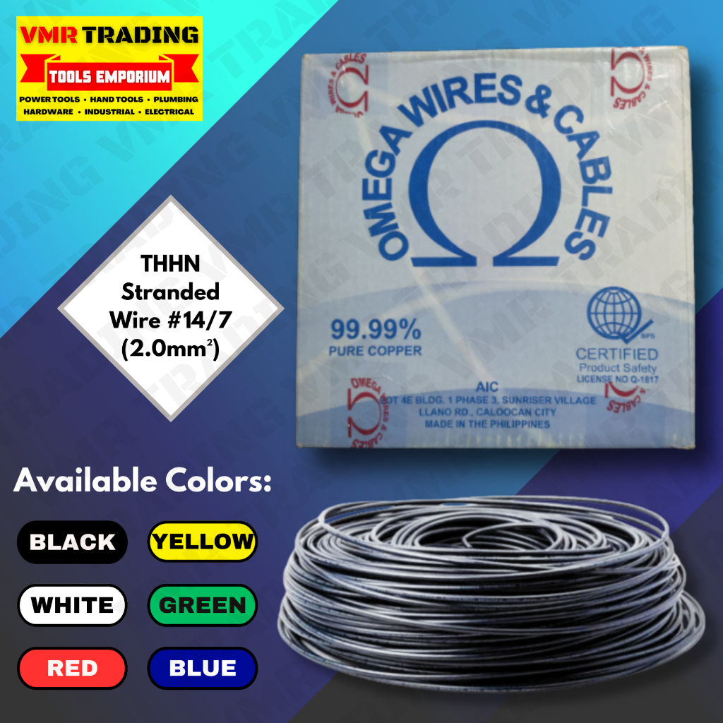 THHN Stranded Wire #14/7 (2.0mm²) Per Box of 150 Meters (VMR TRADING ...