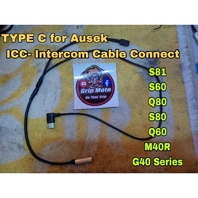 ICC for Ausek plug and play S81 S60 Q80 S80 Q60 M40R G40 Series supremo ...