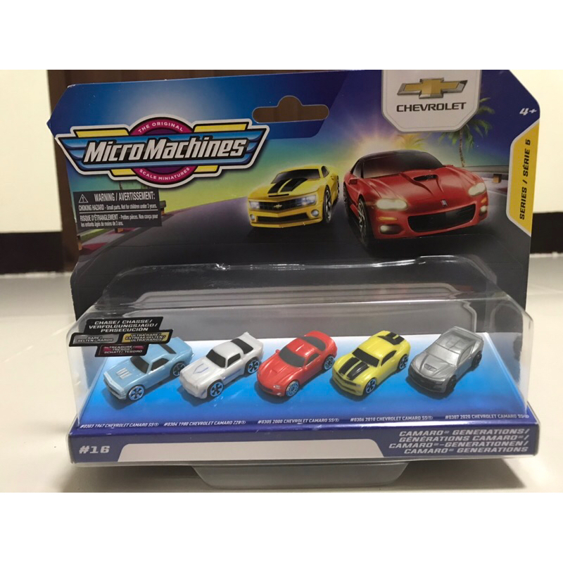 Micro Machines Miniature Car Model- 5 pcs | Shopee Philippines