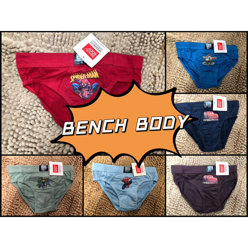【Mr. Monkey】Bench Body brief For Boys 5 - 12 years old. (SALE ...