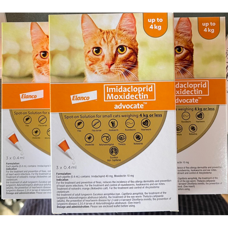 Advocate Cat for tick and flea (11/25 expiry) | Shopee Philippines