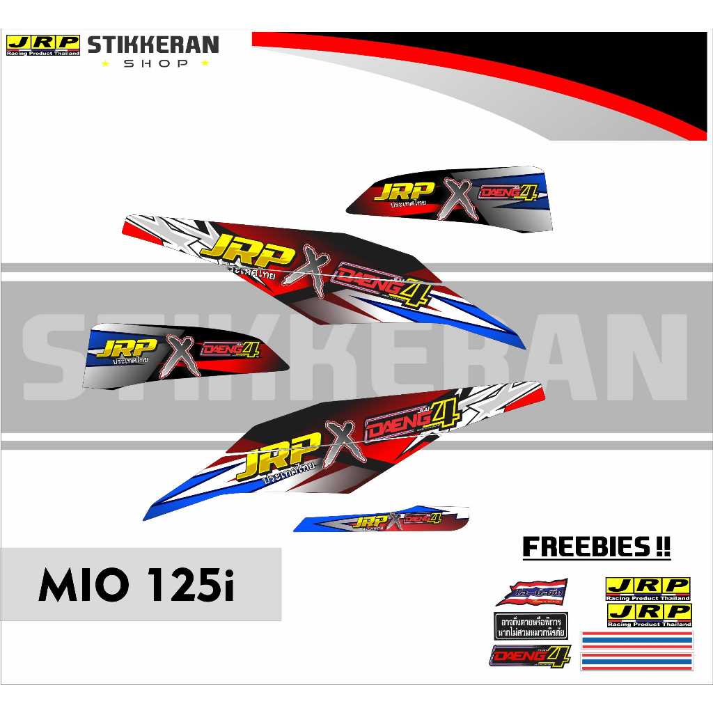 MIO i125 YAMAHA MIO i125 JRP x DAENG THAI CONCEPT | Shopee Philippines