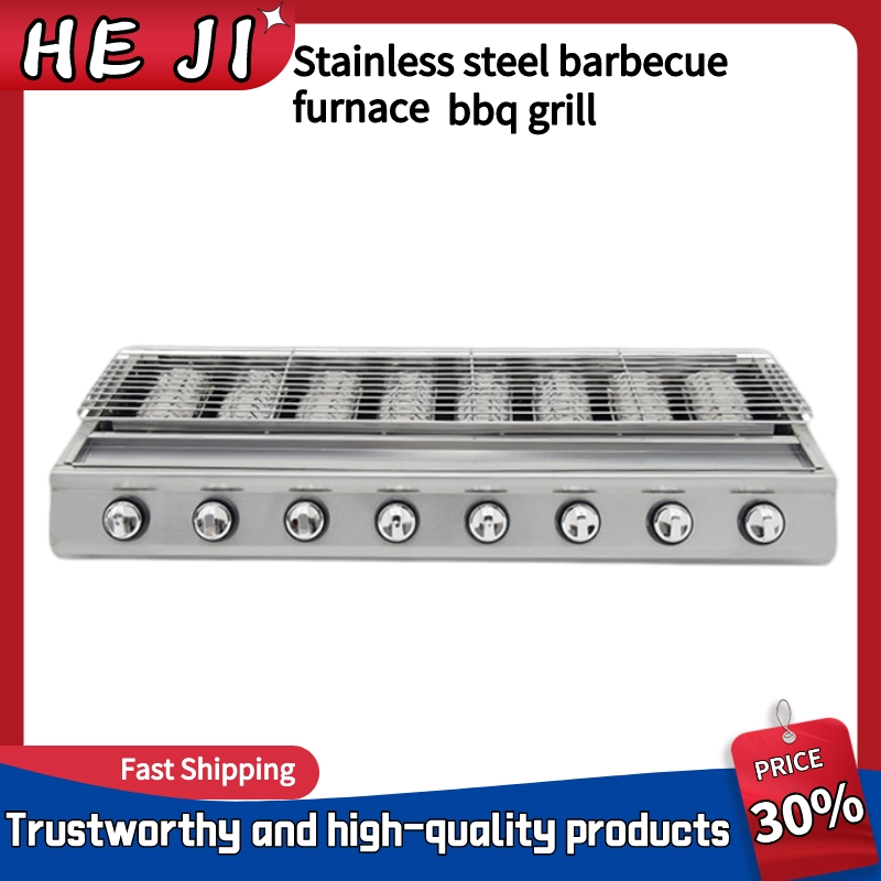 Heads smokeless Roaster stainless steel BBQ Griller stainless Gas ...