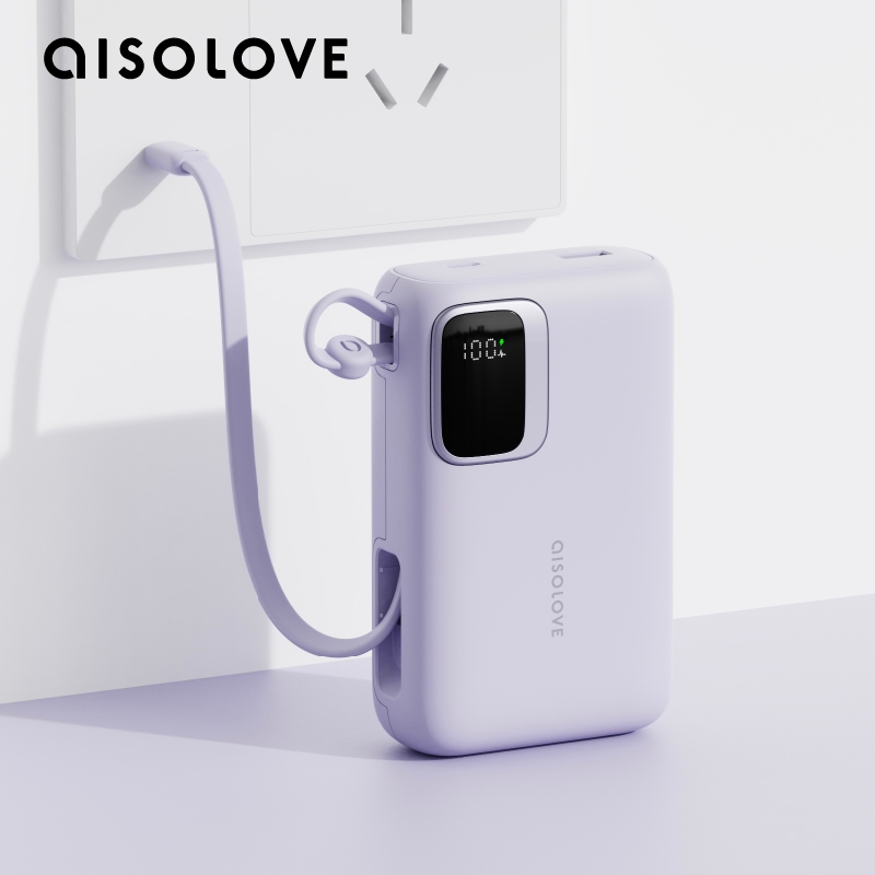 FANTASY AISOLOVE W17 20000mAh Fast Charging LED Screen Power Bank with ...