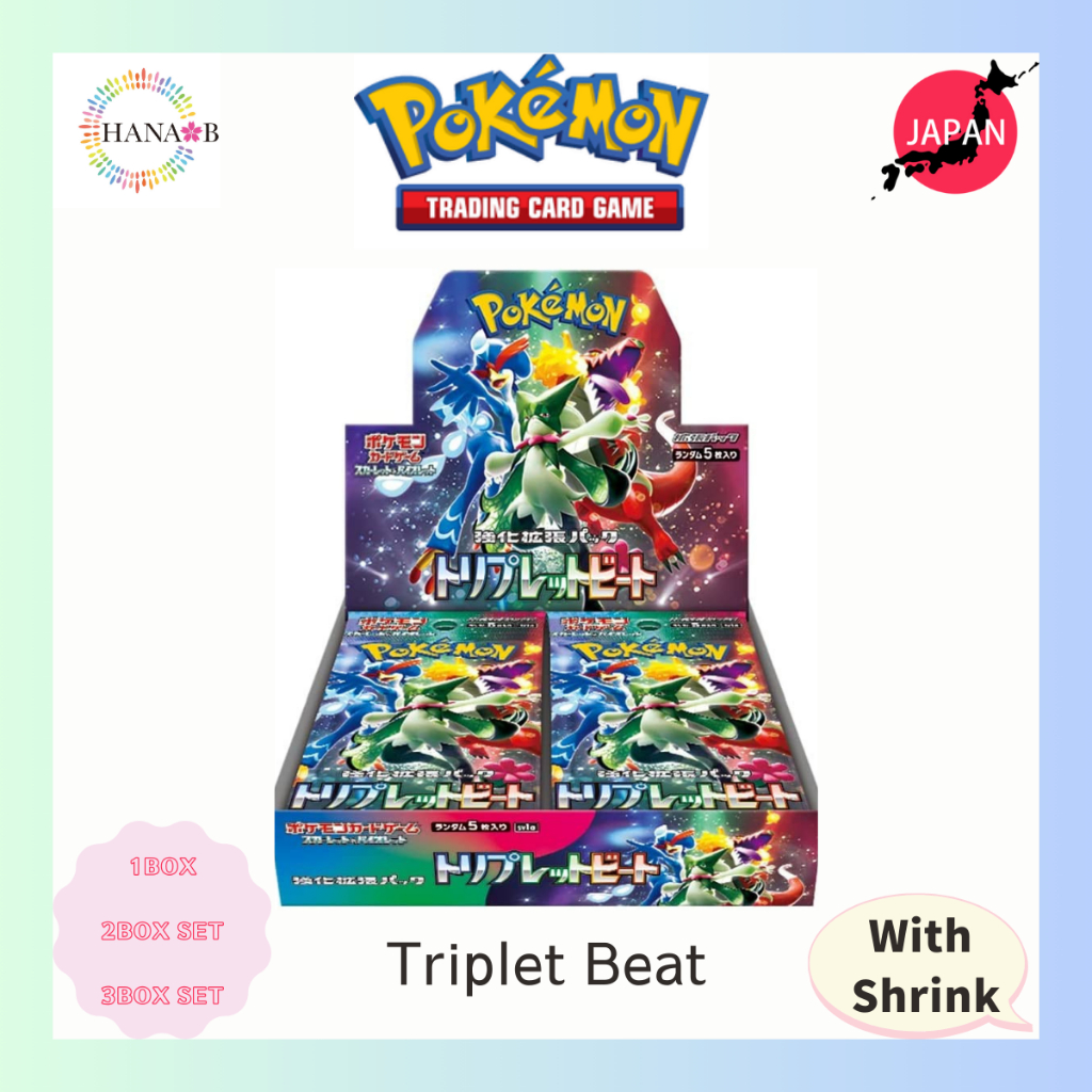 Pokemon Card Game Scarlet & Violet Enhanced Expansion Pack Triplet Beat sv1a【Made in Japan ...