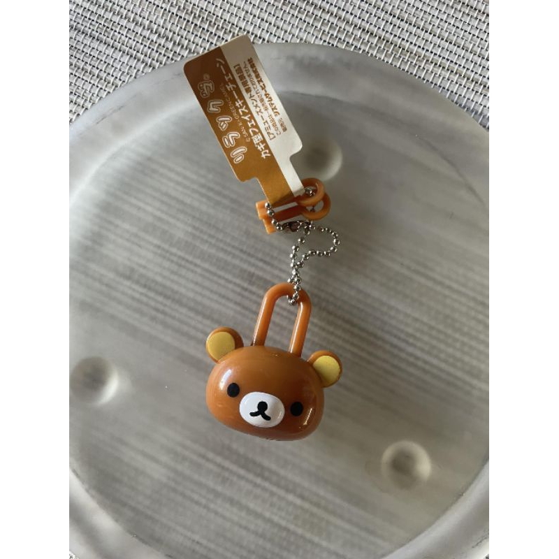 San-X Rilakkuma Japan Keychain Charm | Shopee Philippines
