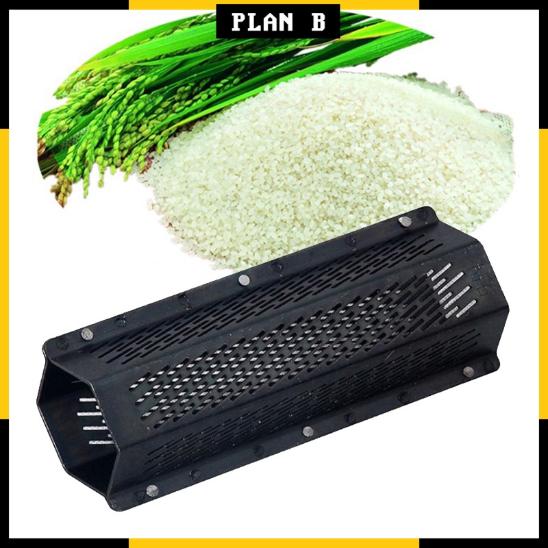 Steel Rice Mill Screen 40 For Combined Rice Mill Or Single Rice Mill- 1 ...