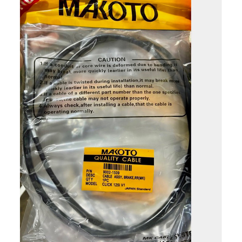 Makoto Brake Cable Assy for Click 125/ Mio/Mio i 125 | Shopee Philippines