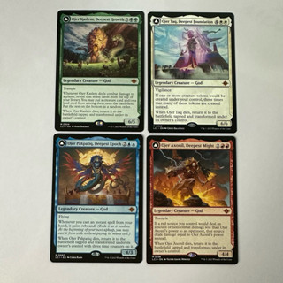 OJER TAQ KASLEM PAKPATIQ AXONIL, DEEPEST GROWTH FOUNDATION EPOCH MIGHT ...