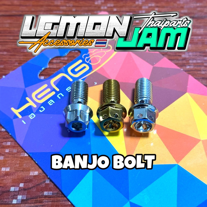Heng banjo bolt CNC GEAR / GOLD 1.25 stock caliper size ( universal ...
