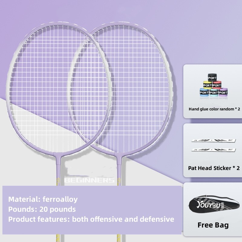 Badminton Racket 2PC Original Badminton Racket UIltra Light Fitness ...