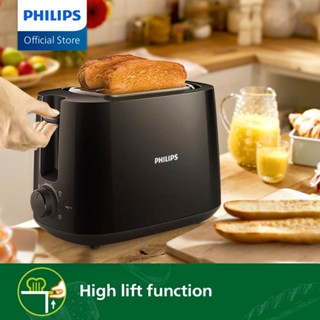 Philips Toaster Two Large Variable Slot With 8 Settings and Integrated ...