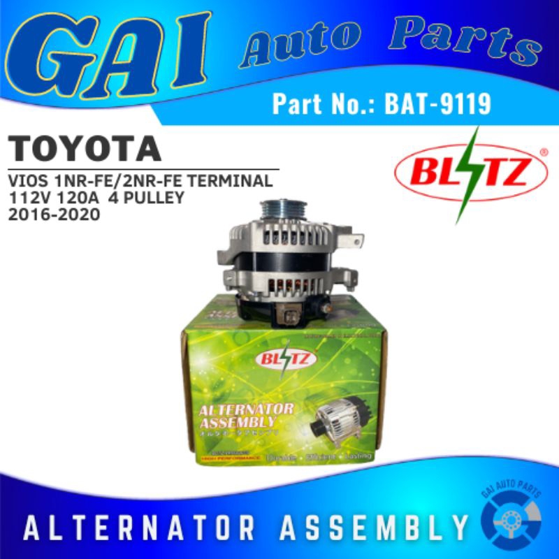 Alternator Assembly 4 Pulley 112V 120A for Toyota Vios 1NR-FE/2NR-FE ...