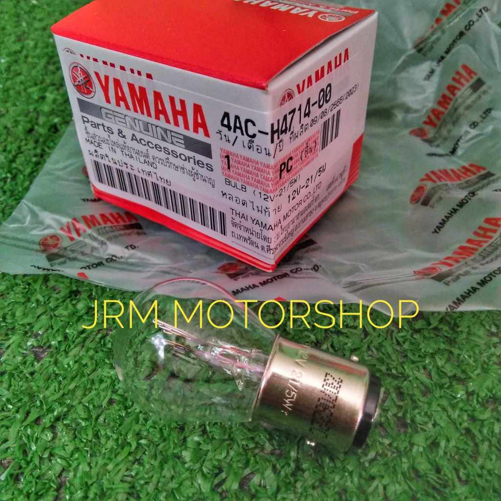 R10 B100 4AC-H4714-00 STOP LIGHT BULB TAILIGHT BULB 12V-21/5W MIO I 125 / MIO SPORTY / SOULTY ...