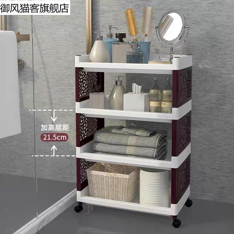 Multipurpose with wheels 3L/4L Shelf rack/utility rack | Shopee Philippines