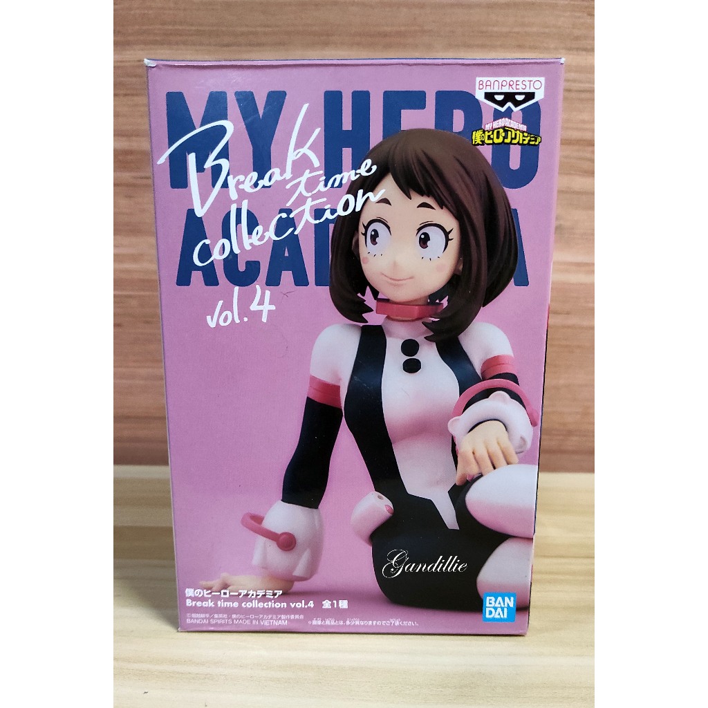 My Hero Academia MHA BAKUGO, SHOTO TODOROKI, URARAKA, HAWKS, PINKY ...