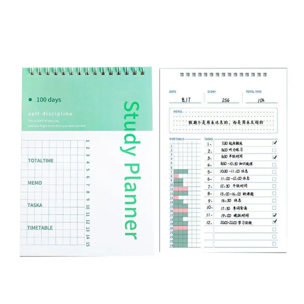 A5 Vertical Study Planner Timetable Spiral Notebook | Shopee Philippines