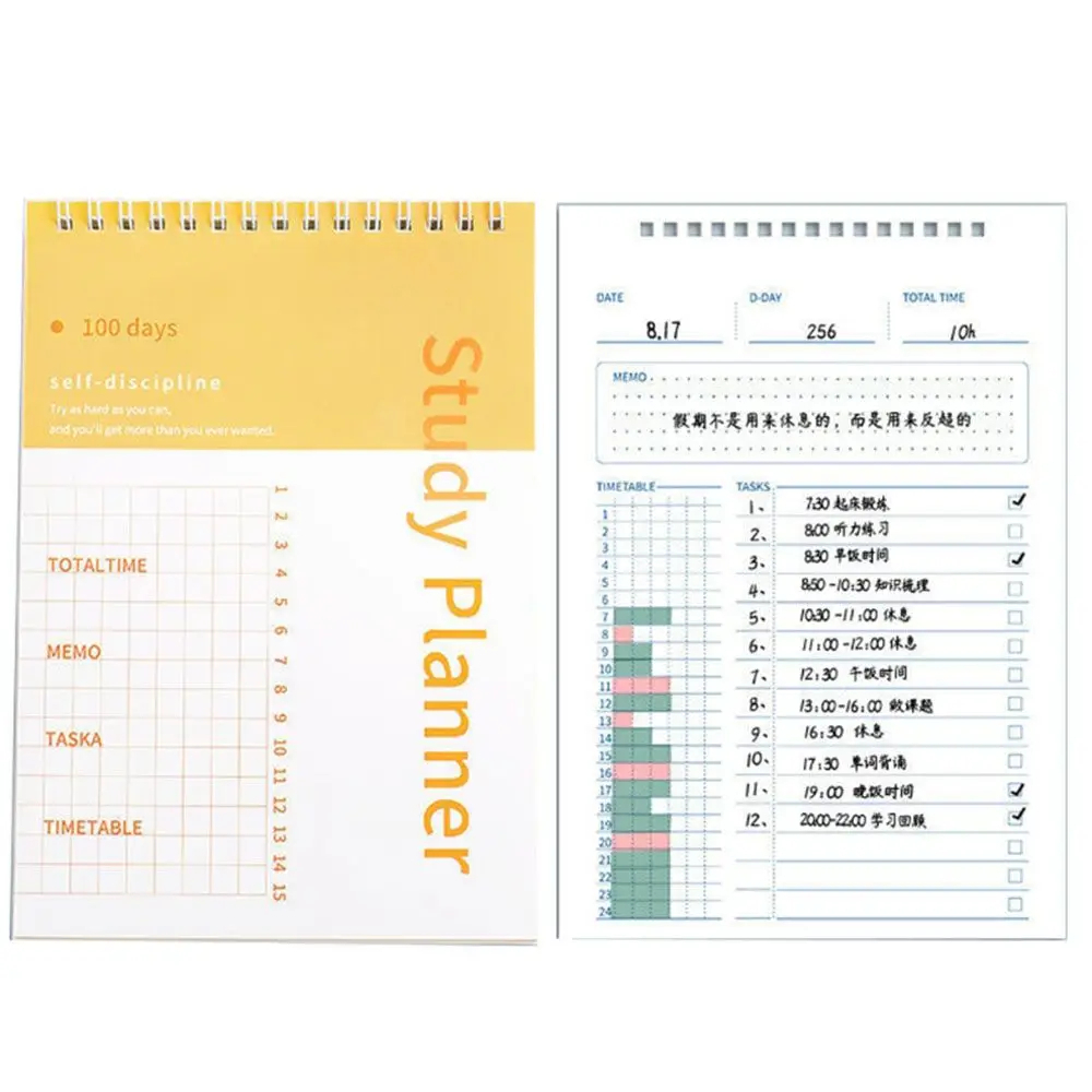 A5 Vertical Study Planner Timetable Spiral Notebook | Shopee Philippines