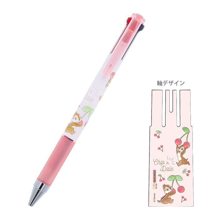 Pilot Juice Up 3 Color Multipen Sunstar Design Collection (Disney ...
