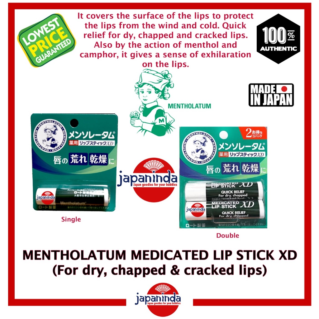 MENTHOLATUM Medicated Lip Stick XD (100% authentic) Made in Japan ...