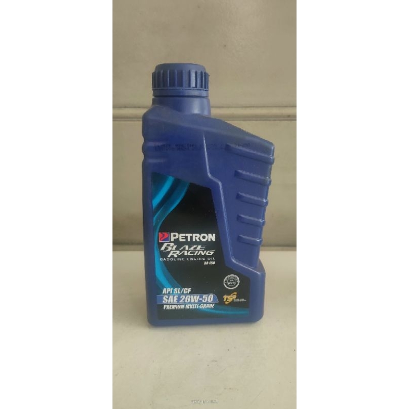 Petron Gasoline Engine Oil Br450 (Genuine) | Shopee Philippines