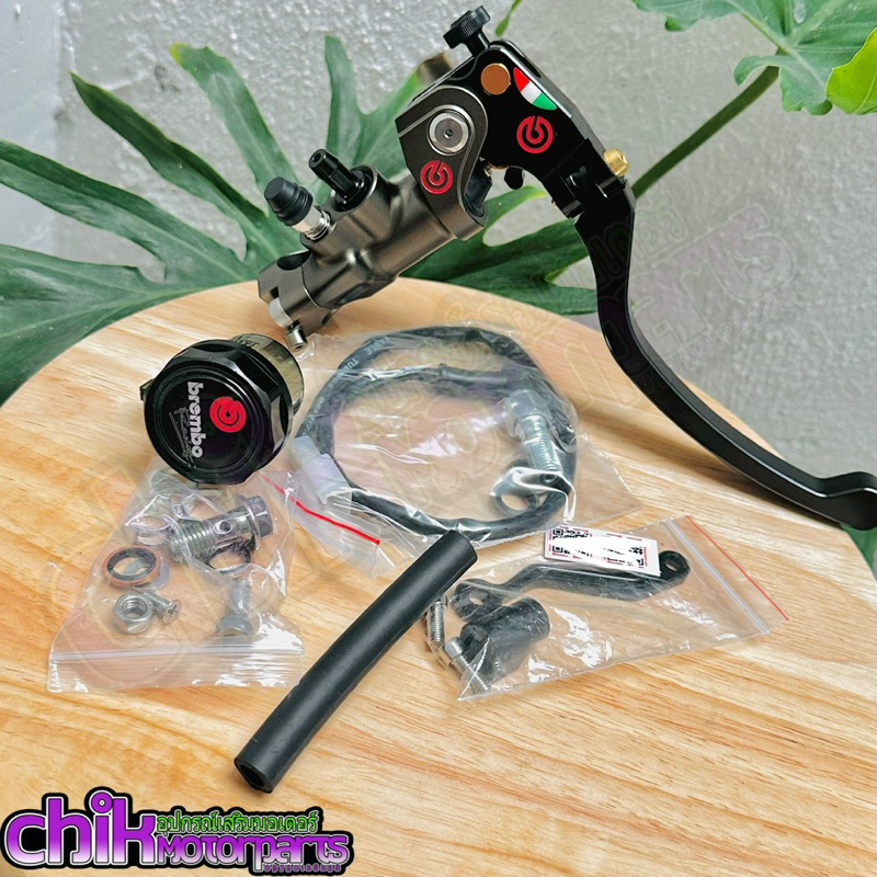 Rossi Master Brake Lever Premium Copy (Right only) Universal (Wave XRM Smash Rs125 etc) | Shopee ...